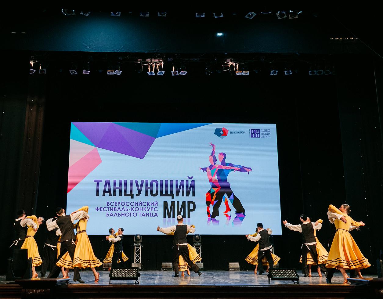 Иркутский национальный исследовательский технический университет